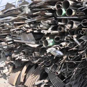 STAINLESS STEEL – Al Julnar