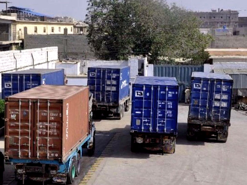 Our History – Al Julnar