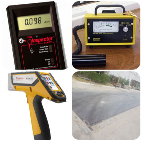 Technology – Al Julnar